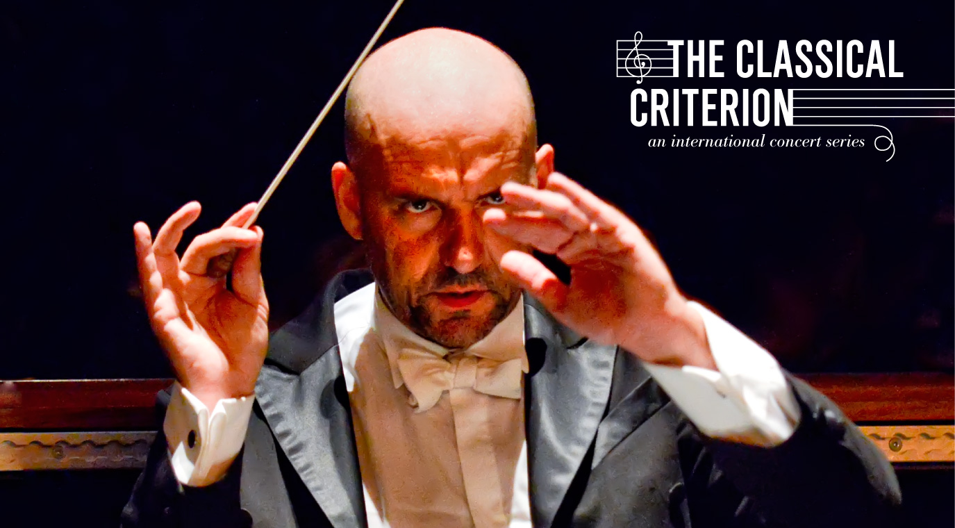 The Dallas Opera Orchestra In Concert at the Winspear Opera House | ATTPAC